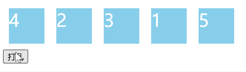 FLIP 动画与实现原理 | 纸飞机 🌠 博客