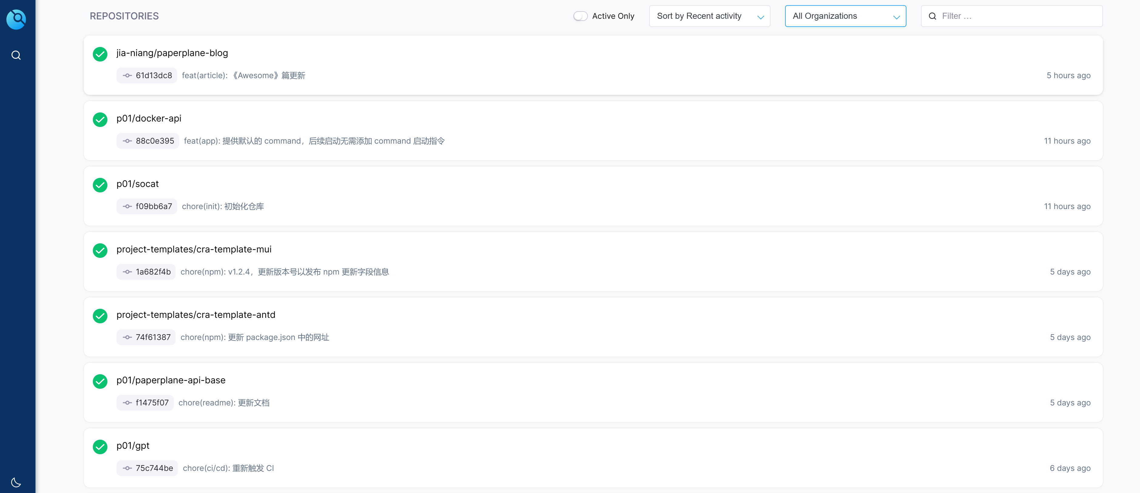 Drone CI 前端和 Node.js 部署与优化实践 | 纸飞机 🌠 博客